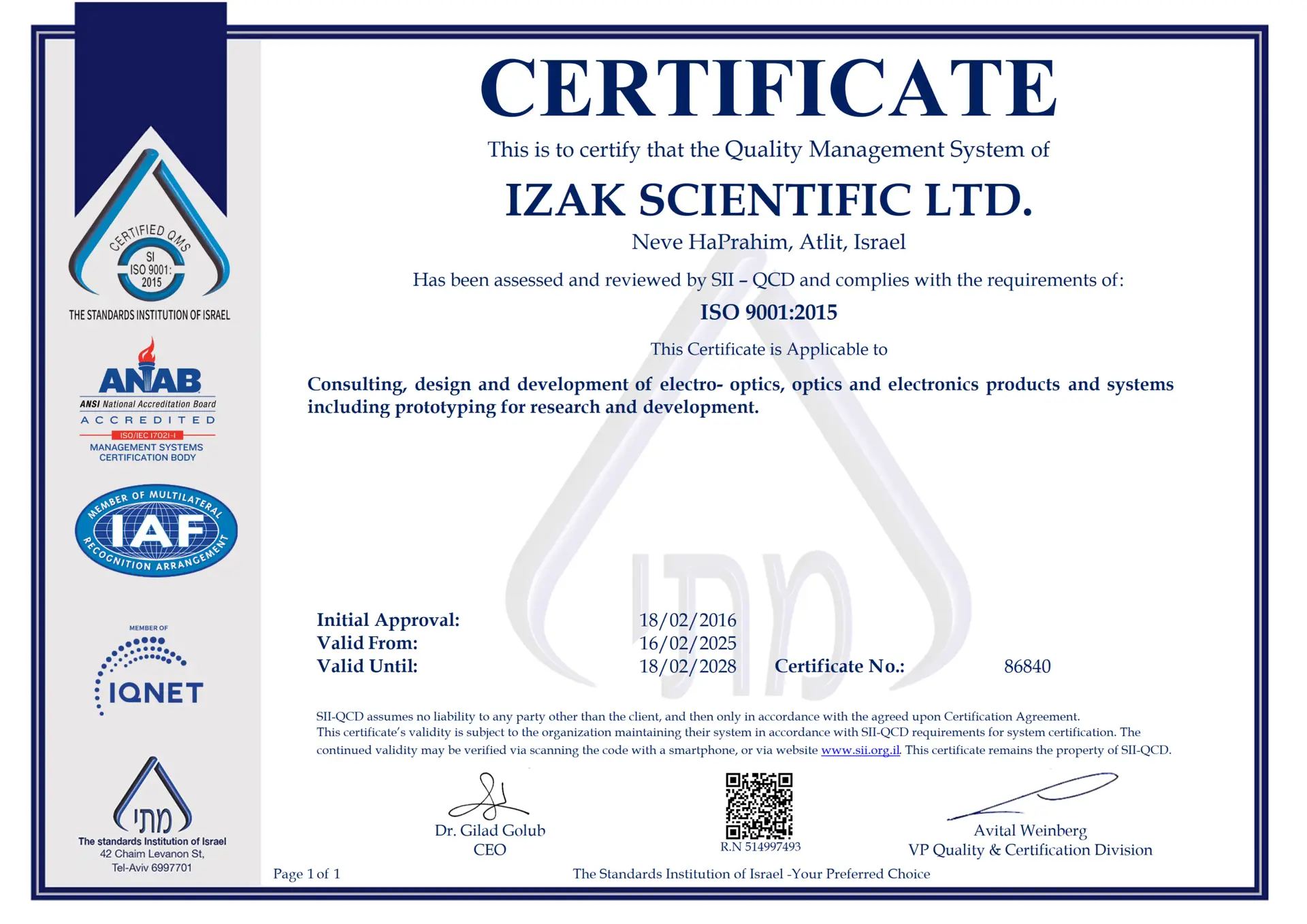 You should know: IZAK Scientific is ISO90001 certified!